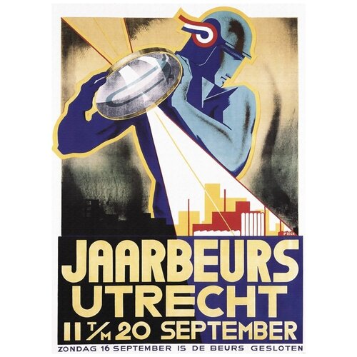 Плакат, постер на бумаге Jaarbeurs/Яарбеурс. Размер 60 х 84 см