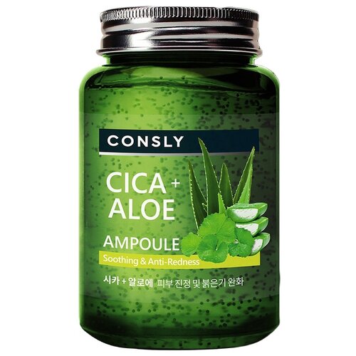 Consly Cica & Aloe All-In-One Ampoule Многофункциональная успокаивающая ампульная сыворотка с центеллой азиатской и алоэ, 250 мл