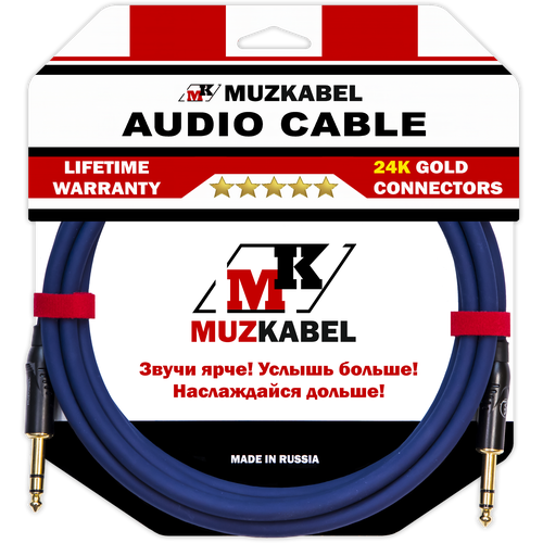 Аудио кабель MUZKABEL BZFMK1S - 5 метров, JACK (STEREO) - JACK (STEREO)