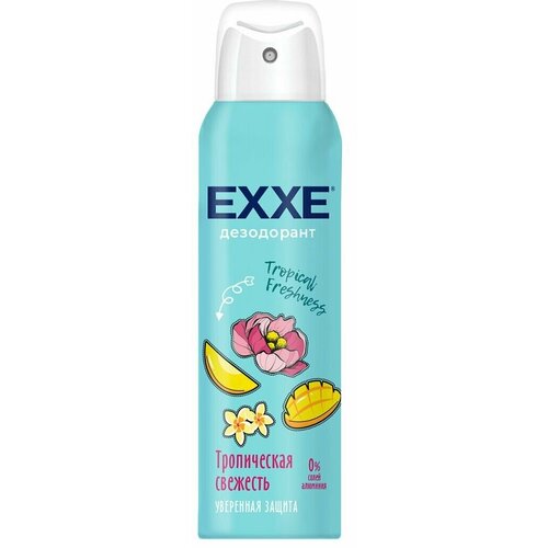 EXXE Дезодорант спрей женский Тропическая свежесть Tropical Freshness 150мл