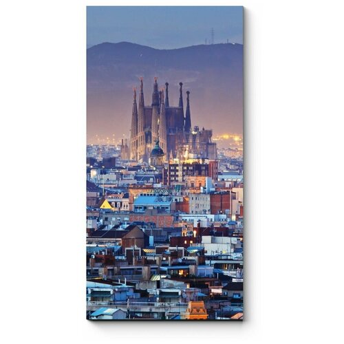 Модульная картина Величественная Барселона в сумерках40x80