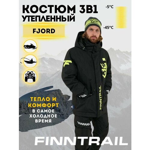 Комплект верхней одежды Finntrail Fjord, размер XL, черный