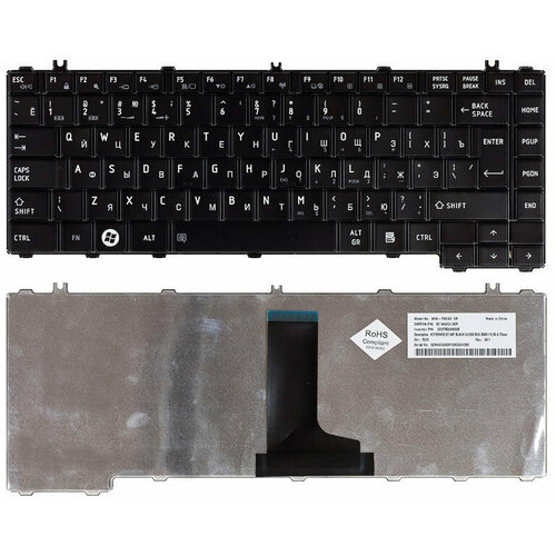 Клавиатура для ноутбука Toshiba Satellite C640D черная