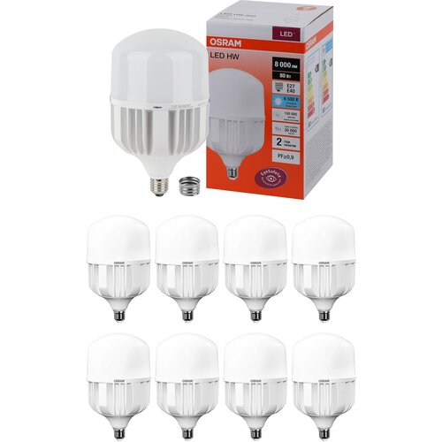 Лампа Светодиодная OSRAM Бочонок 80W 6500К 230V E27+E40 8000Лм IP20 LED HW Высокой мощности, уп. 8шт