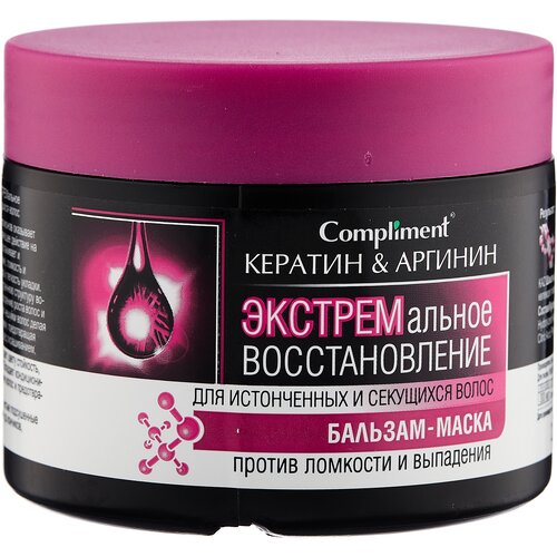 Compliment Кератин & Аргинин Бальзам-маска экстремальное восстановление для истонченных и секущихся волос, 344 г, 300 мл, банка