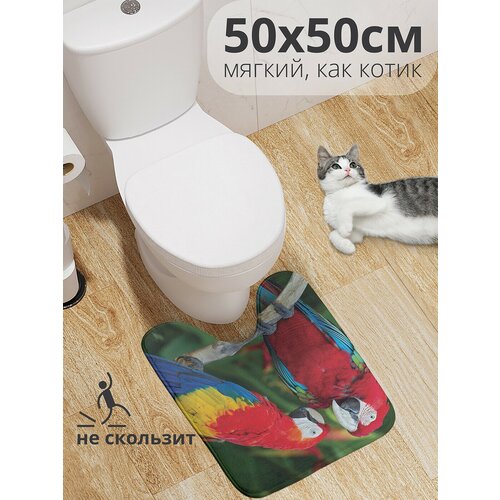 Коврик для туалета с вырезом противоскользящий JoyArty JoyArty "Пара попугаев" 50x50 см
