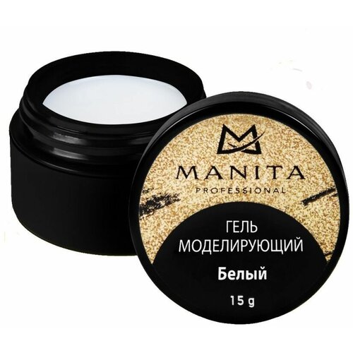 Manita Professional Однофазный моделирующий гель для наращивания №2, белый, 15 г