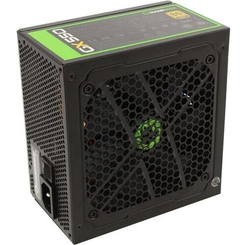 Блок питания Gamemax GX-550 Modular 550W