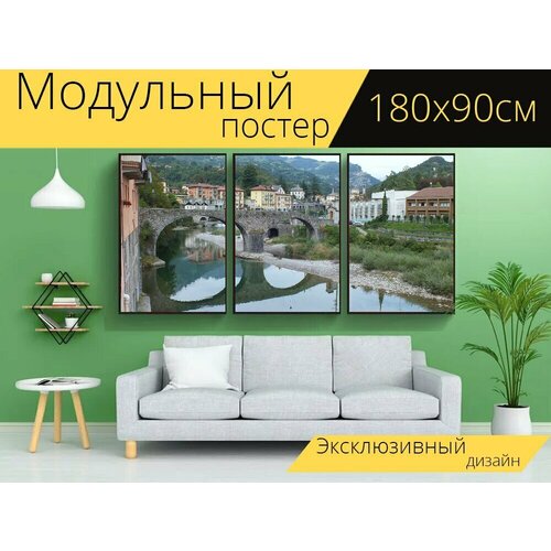 Модульный постер "Мост, италия, зеркальное изображение" 180 x 90 см. для интерьера