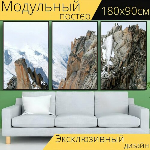 Модульный постер "Горы, снег, природа" 180 x 90 см. для интерьера