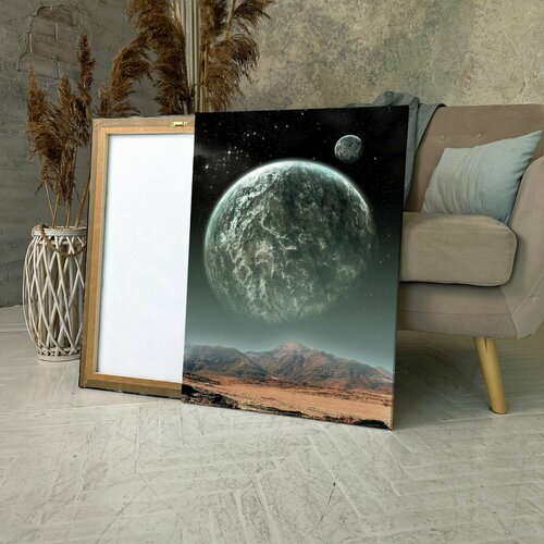 Картина на холсте (планеты космос звезды пейзаж вселенная горы) 30x40 см/для интерьера/в комнату/на стену/в подарок