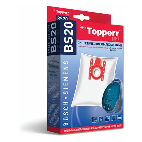 Мешок для пылесоса (пылесборник) синтетический TOPPERR BS20, BOSCH, SIEMENS, комплект 4 шт, 1401