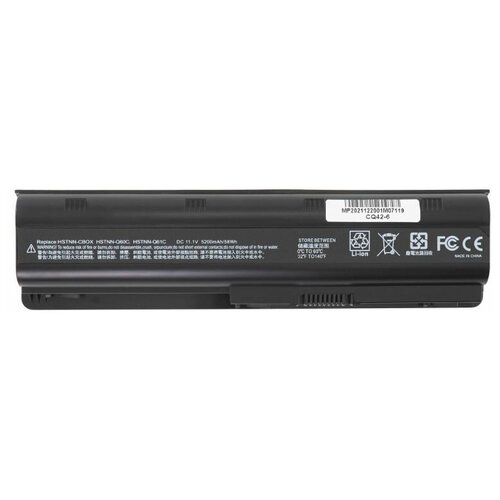 Аккумулятор (батарея) для ноутбука HP Compaq Presario CQ62-A (MU06 11,1V 5200 mAh)