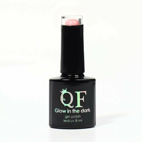 Гель-лак для ногтей "GLOW IN THE DARK", 3-х фазный, 8 мл, LED/UV, люминесцентный, цвет клубничный йогурт (47)
