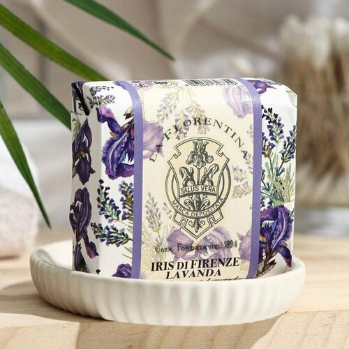 Мыло твердое La Florentina iris of florence-lavender, 106 г (комплект из 5 шт)