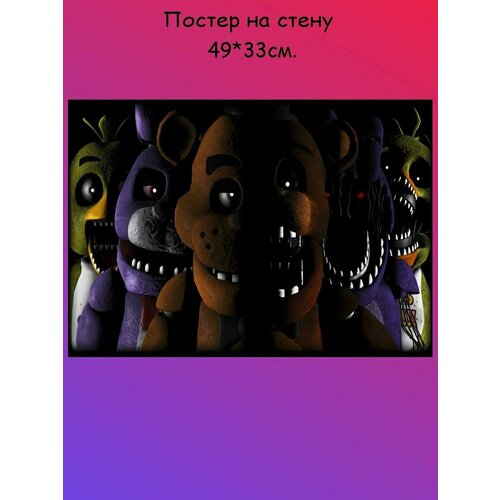 Постер, плакат на стену 'Five Nights at Freddy's' 49х33 см (A3+)
