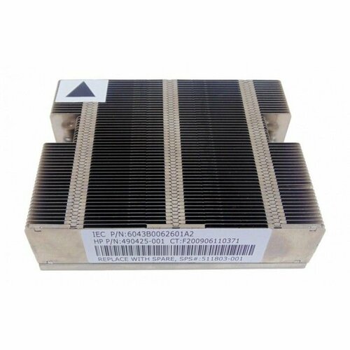 Радиатор HP 511803-001 490425-001 504021-001 Processor heat sink DL160G6. Товар уцененный