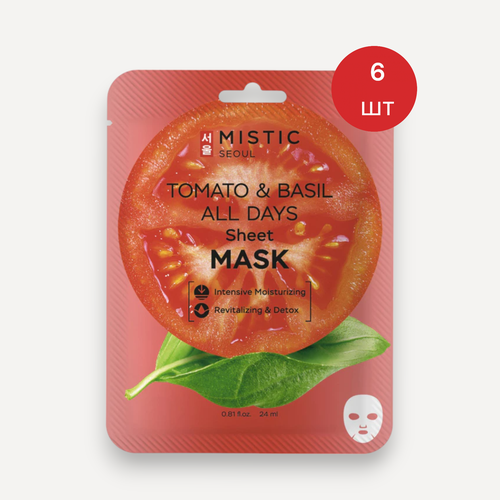 MISTIC TOMATO & BASIL ALL DAYS Sheet MASK Тканевая маска для лица с экстрактами томата и базилика 24мл/6шт