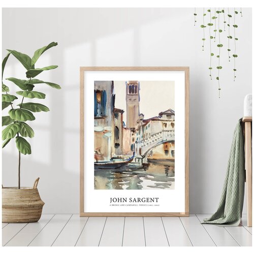 Постер без рамки "Джон Сарджент, Венеция рисунок акварелью" 30 на 40 в тубусе / Картина для интерьера / Плакат / Постер на стену