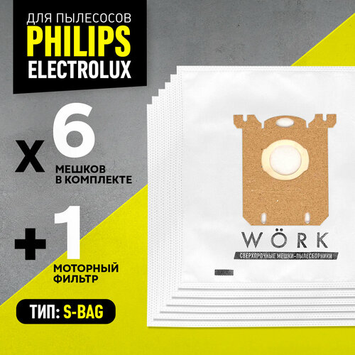 Мешки для пылесоса Philips, Electrolux E201S, тип S-bag, WORK, 6 шт