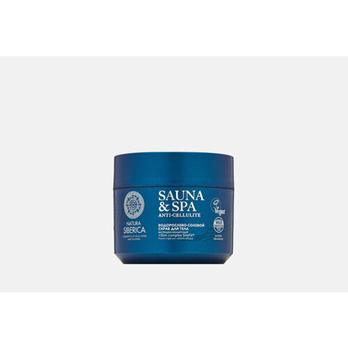 Водорослево-солевой скраб для тела Sauna&Spa