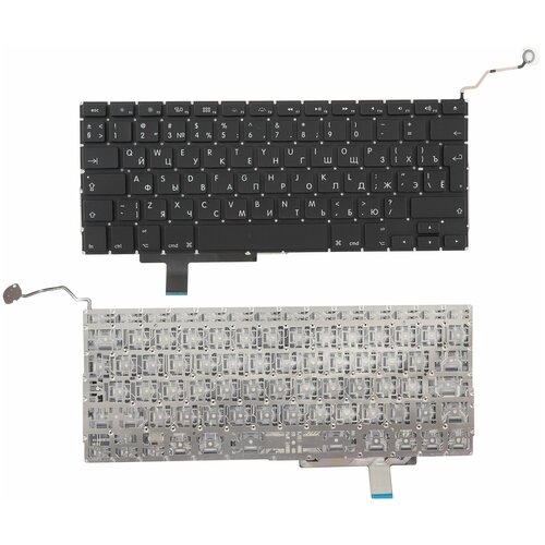 Keyboard / Клавиатура для Apple MacBook Pro 17 A1297, Early 2009 Late 2011, Г-образный Enter RUS