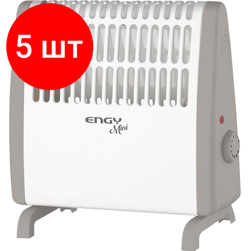 Комплект 5 штук, Конвектор Engy EN-500 mini