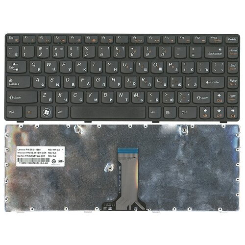 Клавиатура для ноутбука Lenovo IdeaPad V470c черная с черной рамкой