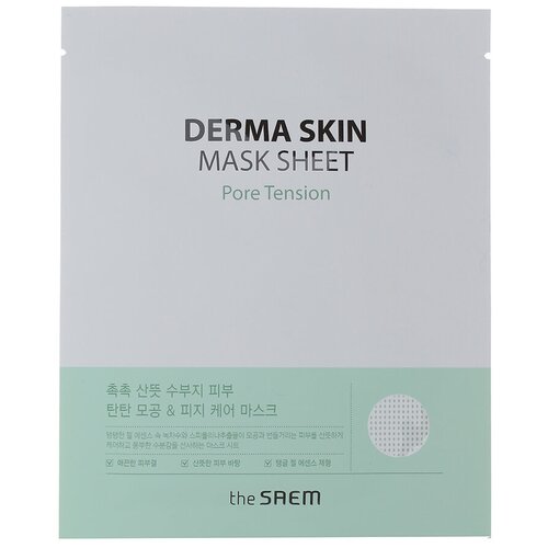 Тканевая маска для лица The Saem Derma Skin Mask Sheet (Pore Tension)