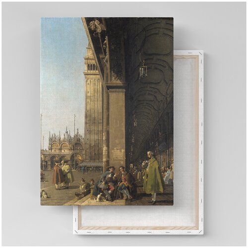 Картина на холсте с подрамником / Canaletto / Каналетто - Венеция, Площадь Сан Марко