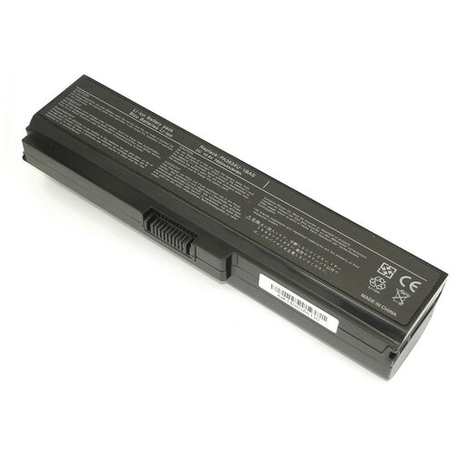Аккумуляторная батарея усиленная для ноутбука Toshiba PABAS117 (6600-7800mAh)