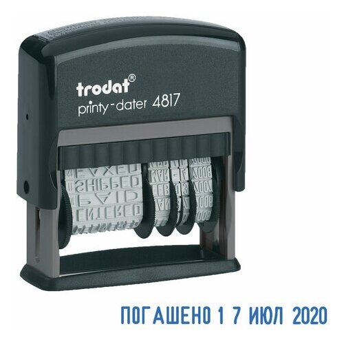 Датер ленточный однострочный Trodat Printy 4817, содержит 12 терминов, сменная подушка-синяя, пластик черный