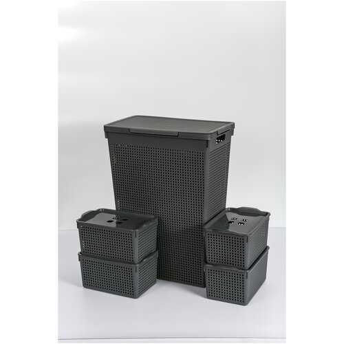 Набор из 5 предметов Лофт: Корзина для белья 50л / 4 контейнера 5,3л (с крышками), цвет серый