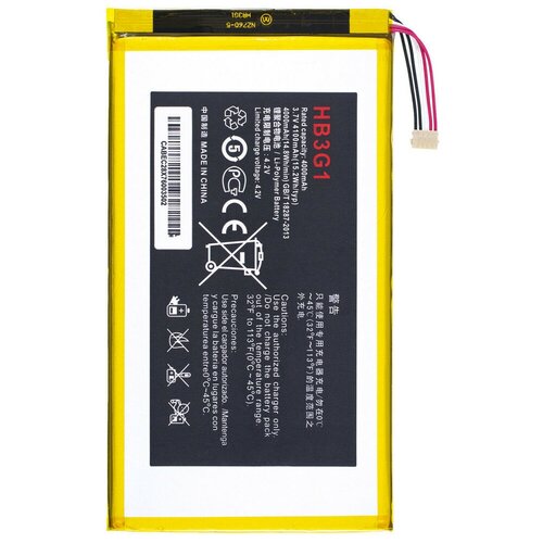 Аккумулятор для планшета Huawei MediaPad T1 7.0 T1-701U, BG2-U01, BGO-DL09, S7-301U, S7-931U, S7-701, S7-301w