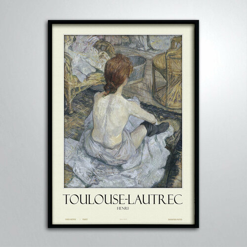 Постер в раме/Картина на стену/Анри де Тулуз-Лотрек Туалет Холст Масло