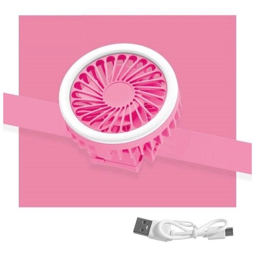 Портативный ручной вентилятор , розовый