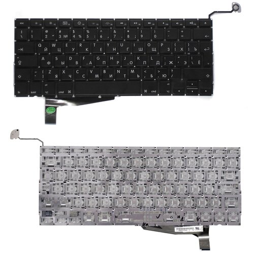 Клавиатура для ноутбука Apple MacBook Pro 15 MD318 без SD, большой ENTER, Русская, Чёрная