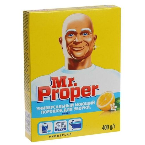 Средство для мытья полов Mr.Proper "Лимон", порошок, 400 г (4 шт)