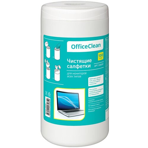Салфетки чистящие влажные OfficeClean, для мониторов всех типов, в тубе, 100шт.