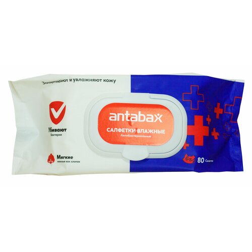 ANTABAX Салфетки Влажные Антибактериальные Очищающие Синие-80шт