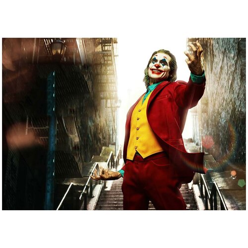 Постер / Плакат / Картина Джокер - Притягательная сила 40х50 см в раме