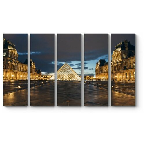 Модульная картина Сияющий Лувр 160x96