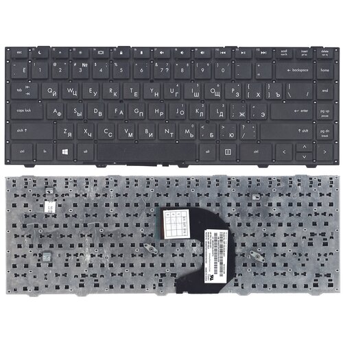 Клавиатура для ноутбука HP ProBook 4440s черная без рамки
