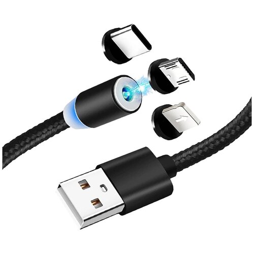 Магнитный USB-кабель для зарядки телефона 3в1 с 3-мя разъемами. юсб провод с Type-C, Micro-USB и Lightning, черный шнур