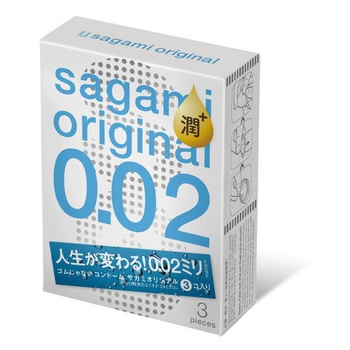 Презервативы Sagami Original 002 EXTRA LUB, 3 шт