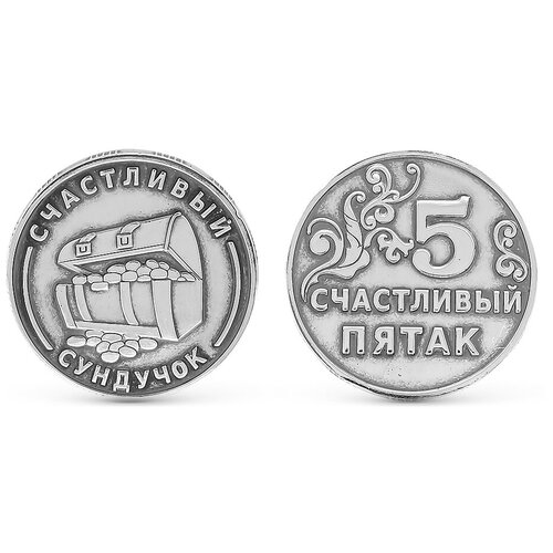 Красная Пресня Сувенирная монета из серебра 930737