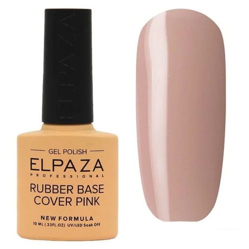 ELPAZA Базовое покрытие Rubber Base Cover Pink, 02, 10 мл
