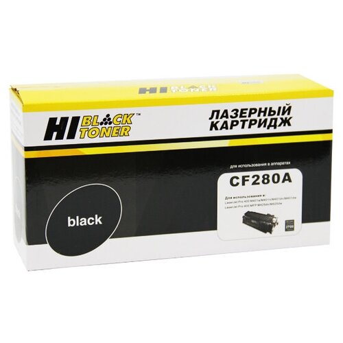 Cf280a hi-black для hp lj pro 400 m401/pro 400 mfp m425, 2700 стр