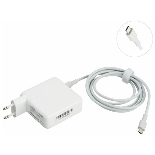 Блок питания Pitatel AD-252 для Apple, Asus, Dell, Lenovo, HP 20.3V 3A (USB Type-C)