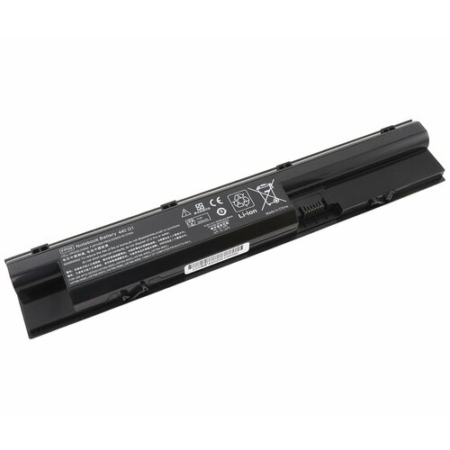 Аккумулятор для HP HSTNN-YB4J 10.8V (5200mAh)
